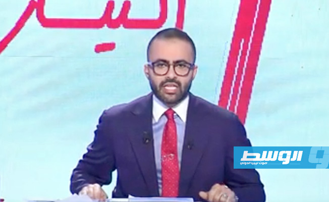 «ليبيا بعد الهدنة» في أولى حلقات «عكس التيار» على قناة «الوسط»